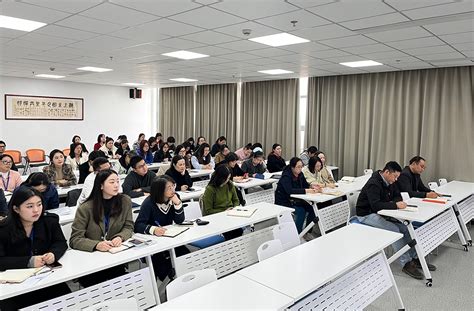 我校召开全校固定资产盘点清查工作暨资产实地考察部署会