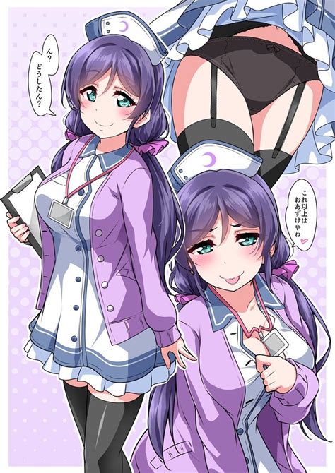 Toujou Nozomi Love Live And More Drawn By Yopparai Oni Danbooru