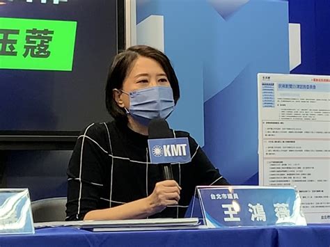 趙映光聲明沒被請走市黨部 王鴻薇：誰說謊吳怡農交代清楚 中華日報中華新聞雲