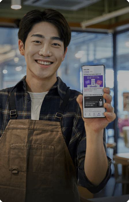 유플러스 소상공인 매장 사무실 우리가게무선인터넷 베이직