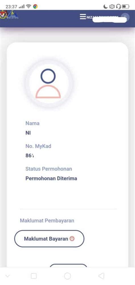Login Str Semakan Status Bantuan Tunai Rahmah Fasa 3