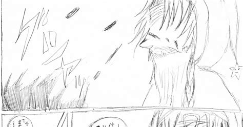 Tofif】 【tofif】さようなら、こんにちは【交流】 壱式沼の住人のマンガ 【tofif】交流 Pixiv