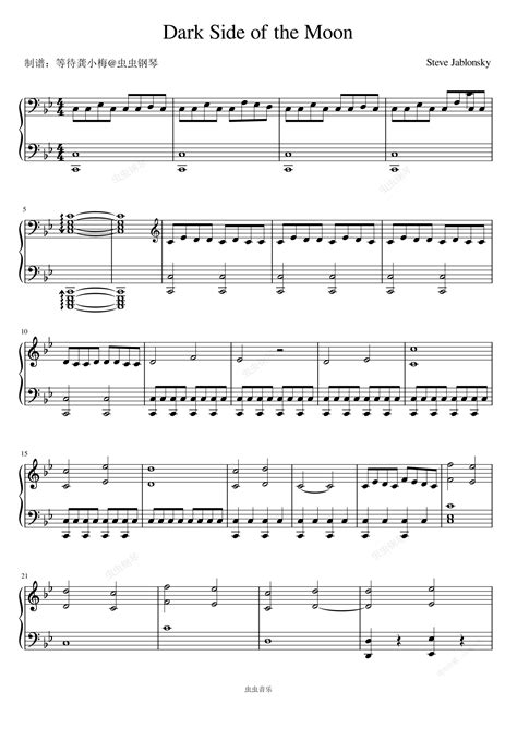 Dark Side Of The Moon钢琴谱 Steve Jablonsky 等待龚小梅 虫虫钢琴