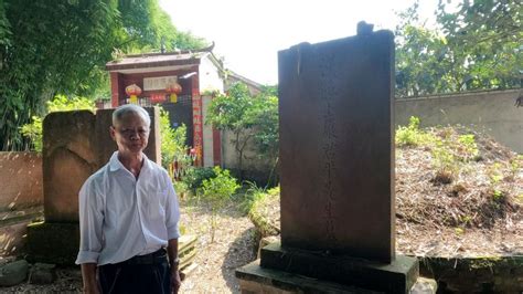 四川的这处严君平墓是真的吗村民3处证据佐证附近还有夫人墓 文化 考古 好看视频