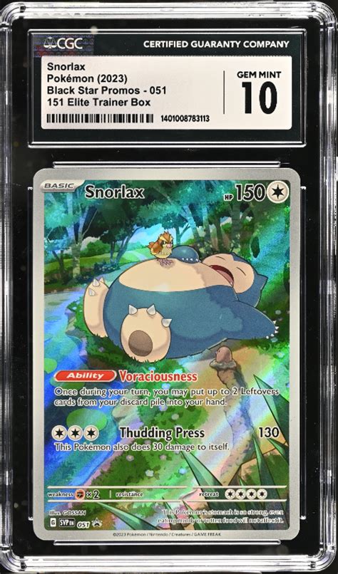Cgc 10 Gem Mint Snorlax 051 Pokemon 151 Etb Promo Svp En Pokemon Card