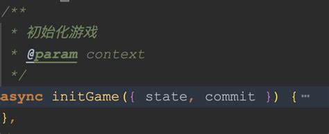 visual studio code VsCode如何取消折叠jsDoc块注释 SegmentFault 思否