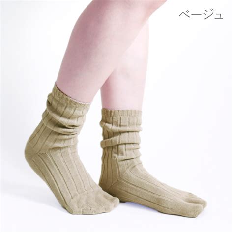 【marusawa】 新商品camicks 和紙シークレット五本指ソックス 【sawada Marche】ニット専門通販ショップ