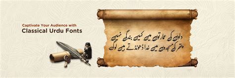 List Of 12 Classical Urdu Fonts For Poetry Writing And Your Artworks