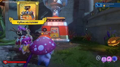 Обзор Plants vs Zombies: Битва за Нейборвиль. Зомби не против растений ...