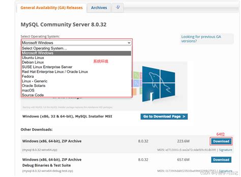 mysql8 0 31解压版下载、安装、环境配置 mysql8 0 31下载 csdn博客