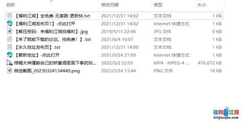 绿帽大神灌醉自己的娇妻酒里面下春药找单男一起来玩3P465M 老司机