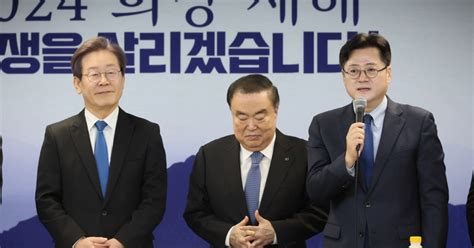 홍익표 “이재명 尹 신년인사회 불참 검토특검 거부한다는데 가야하나”