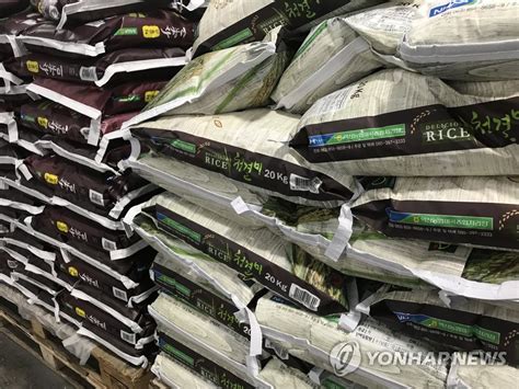 쌀 수급 안정 위해 1∼2월 중 정부양곡 18만t 시장공급 나무뉴스