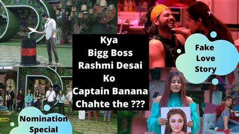 Bigg Boss 13 Review Shenaaz Ne Mana Lia Siddharth Shukla Ko