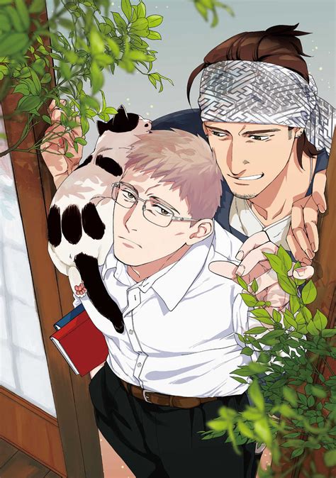 Yan Henkutsu Shousetsuka Wa Koi Ni Irodzuku Eng Myreadingmanga