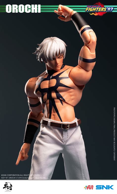 ザ・キング・オブ・ファイターズ 97 オロチ 112 アクションフィギュア
