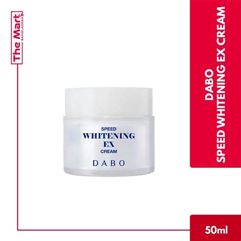 Dabo Speed Whitening Ex Cream 50ml