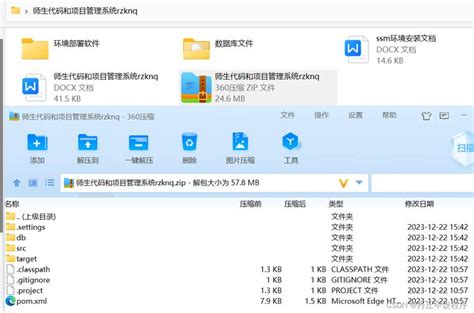 Python代码编辑器在哪里python自带编程工具python自带的编辑器在哪里 Csdn博客