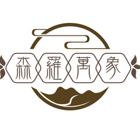 驱逐中国高管赖掉4亿美元后尼日尔无耻发声希望中企加工资 合作 工业体系 军政府