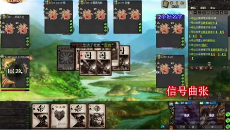 三国杀：曹仁郭嘉1打2，开挂摸桃太赖皮 三国杀 小米游戏中心