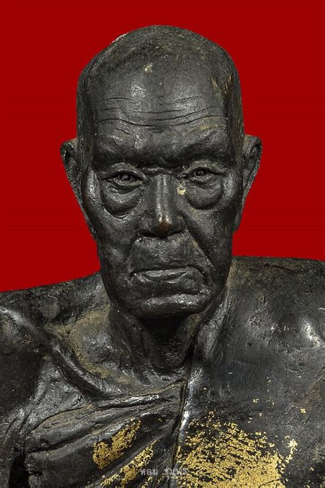 พระบูชาหลวงพ่อสงฆ์ ทอมชุมพร รับเช่าพระเครื่องให้ราคาสูง