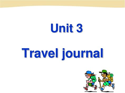 必修1 Unit 3 Readingword文档在线阅读与下载无忧文档