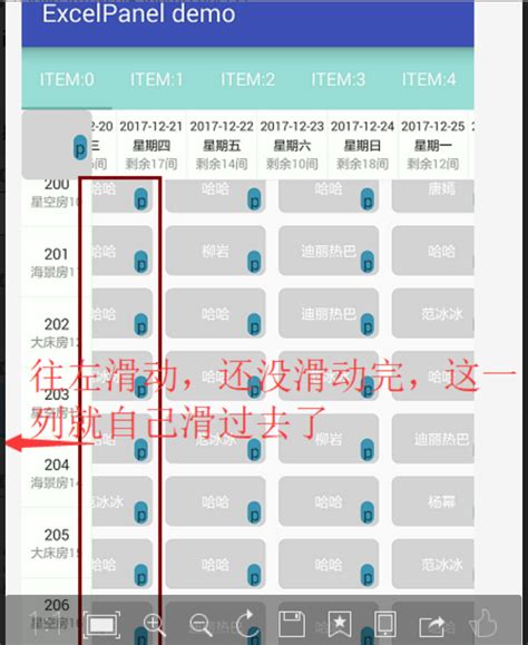demo有问题 Issue zhouchaoyuan excelPanel GitHub