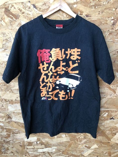 Anima × Initial × Vintage Initial D X Vintage Grailed