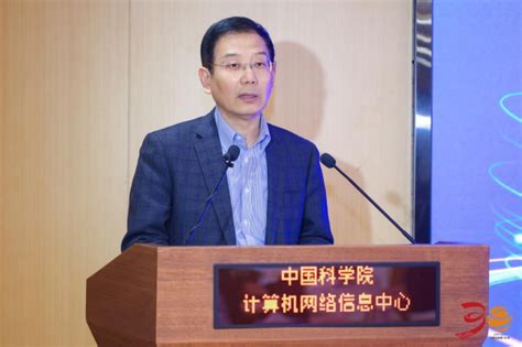 “中国全功能接入互联网30周年系列活动” 启动发布会在京召开新闻频道中华网