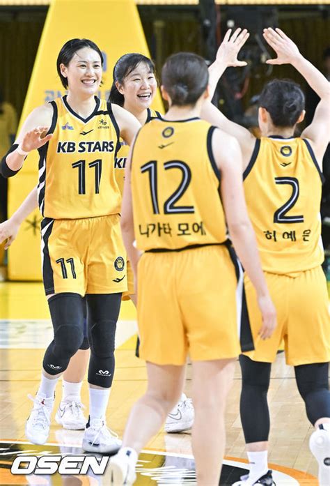 4연패 Kb1위 Bnk 상대 승리가 보여