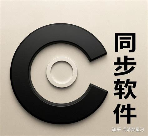 Ftp文件同步软件，怎样执行ftp文件同步 知乎