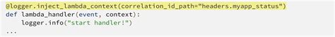 AWS Lambda Powertools Python入門 第 3 回 Logger Utility 変化を求めるデベロッパーを応援
