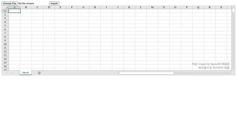 Spreadjs Date Format