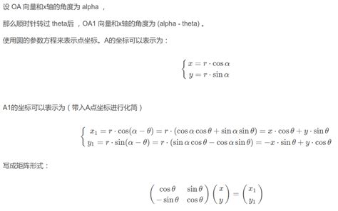 Bevdet High Performance Multi Camera 3d Object Detection In Bird Eye View Rock Swc 博客园