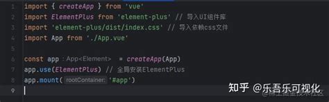 基于乐吾乐meta2djs从零实现可视化流程图编辑器（一） 知乎