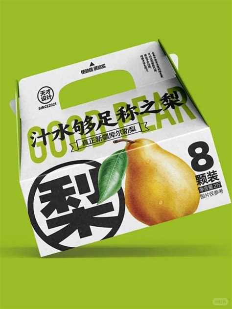 天才设计师 • 小红书 Red 花瓣网