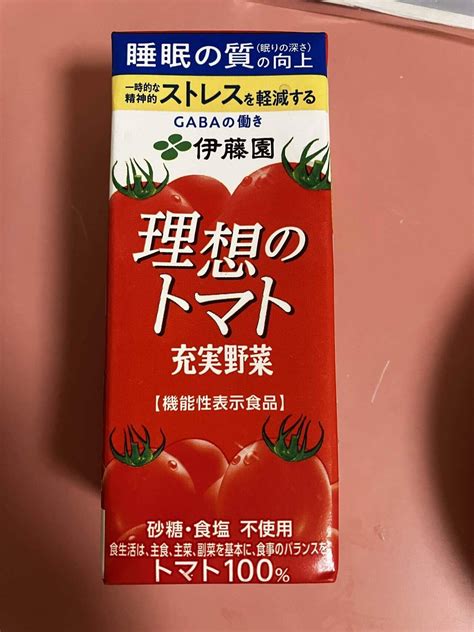 トマトジュース｜jollygodwit72