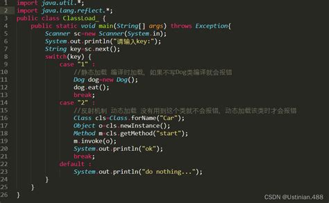 Java反射机制介绍java反射机制 Csdn博客