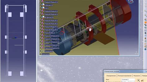 Dynamic Cross Section View Youtube