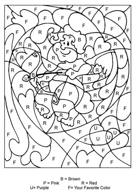 Cupid Coloriage Magique Téléchargez Imprimez Maintenant