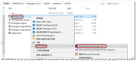 OpenCV 在图像中显示中文 Busyboxs