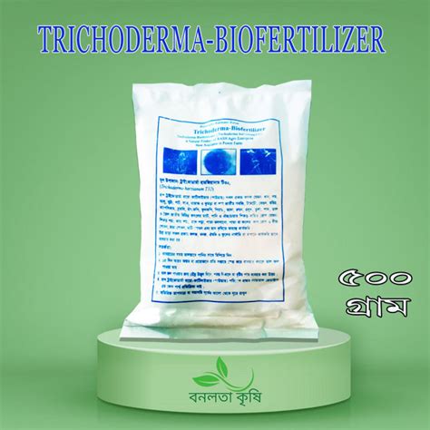 Trichoderma Biofertilizer Powder 500 Gm Pack Bd