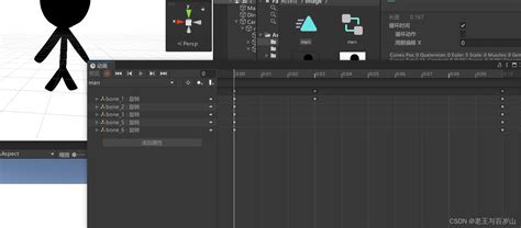 【unity】2d骨骼绑定·一（学习笔记）unity 2d骨骼 Csdn博客
