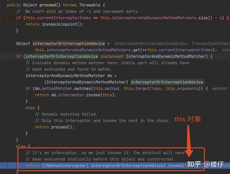 百度一面：谈谈 Transactional 的原理和坑 知乎