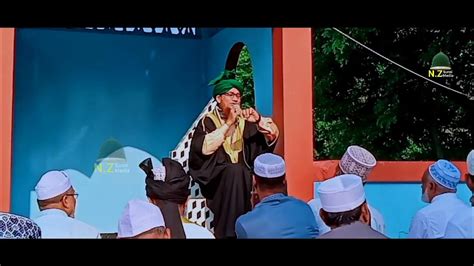 ঈদুল ফিতরের মাহফল দাসউরা শাহী ঈদগাহ ময়দান ২০২৩ Youtube