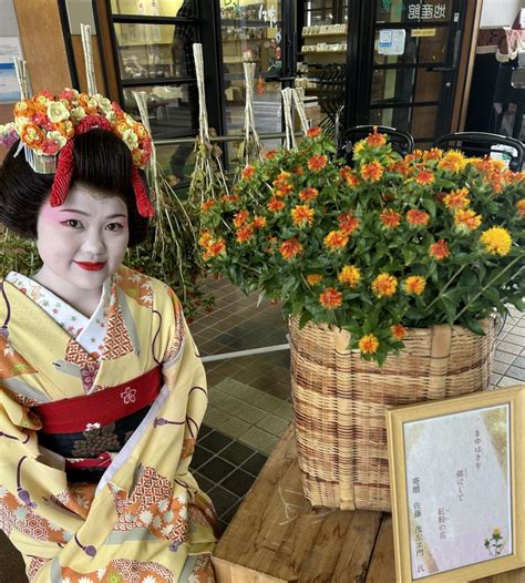 紅花の時期です！ やまがた舞子 やまがた紅の会（山形伝統芸能振興株式会社）