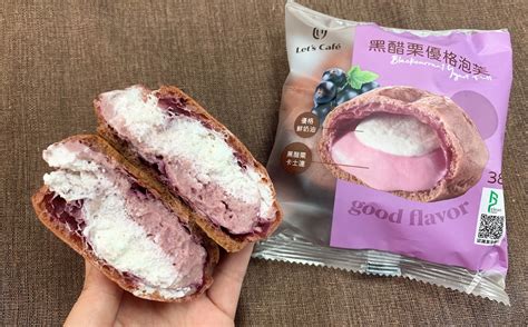 全台番薯就是要撒甘梅粉全家夯番薯搭甘梅粉神還原甘梅薯條甜食推黑醋栗優格泡芙星野完全抹茶銅鑼燒鹹食同步登場