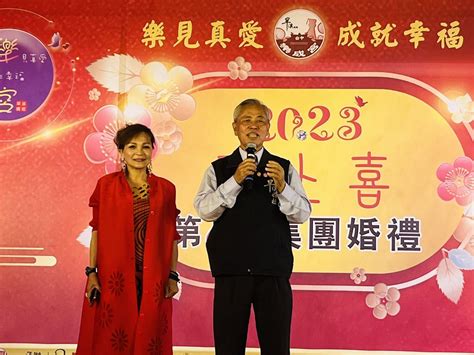 神賜福氣金石同心 新人喜結良緣成就幸福 Enn台灣電報
