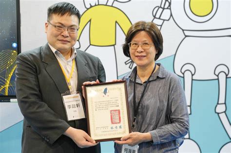 長榮大學跨院級課程授課團隊 獲頒「2023全國開放教育優良課程」優選獎 長榮大學 公共關係組
