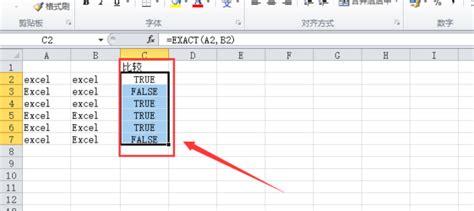 Excel
